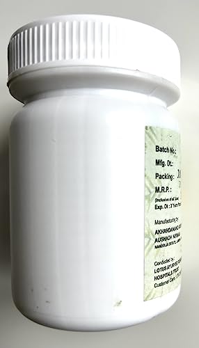 holistic health with Akhand Anand supplements