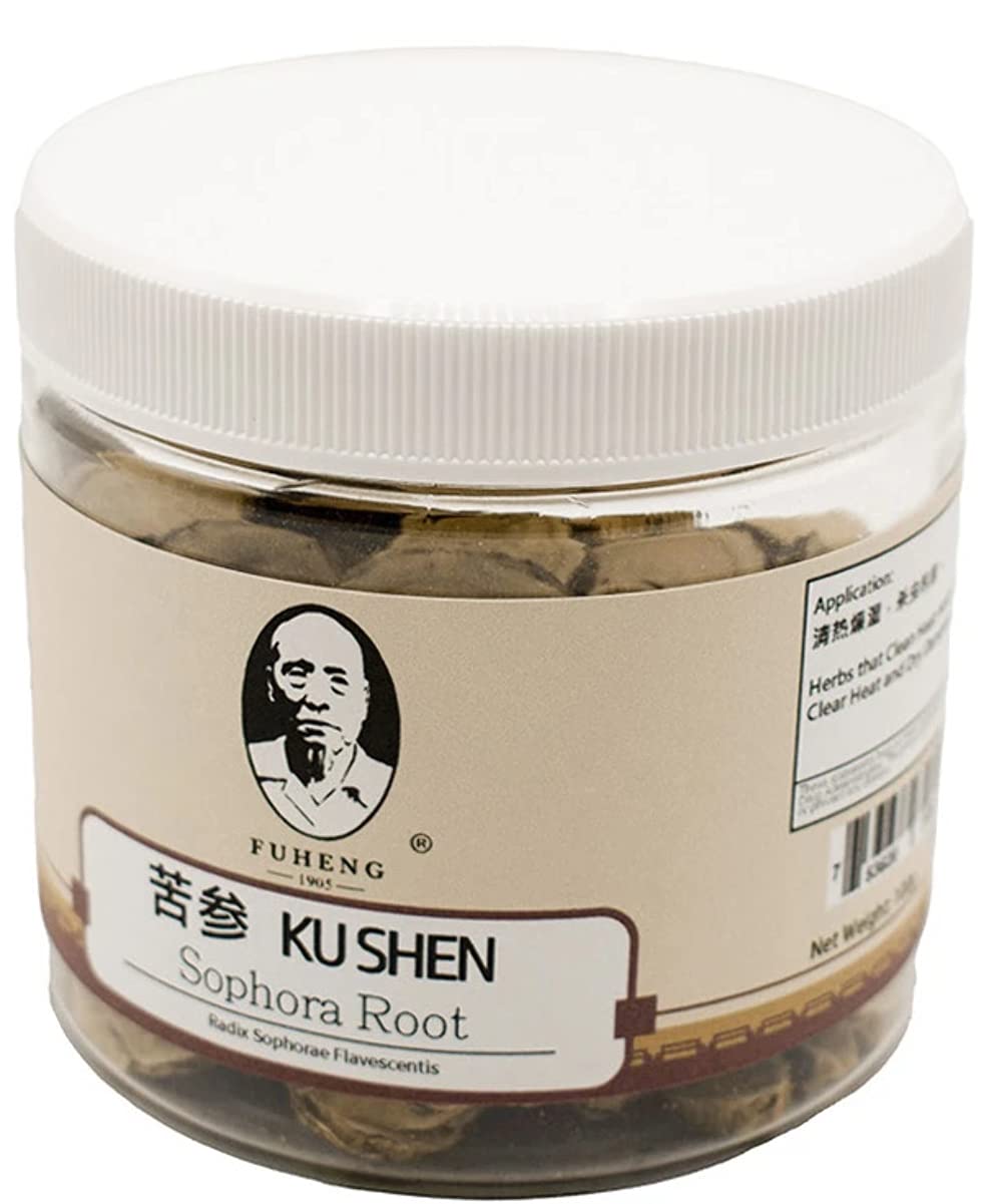 holistic health with KU Shen