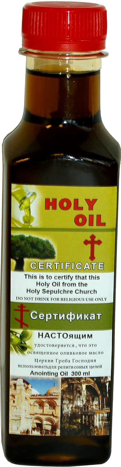 Holy Anointing Oil for meditation practice