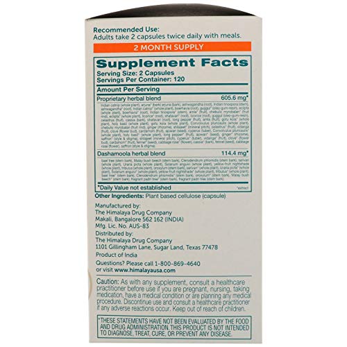 Holy Basil and Arjuna heart wellness formula