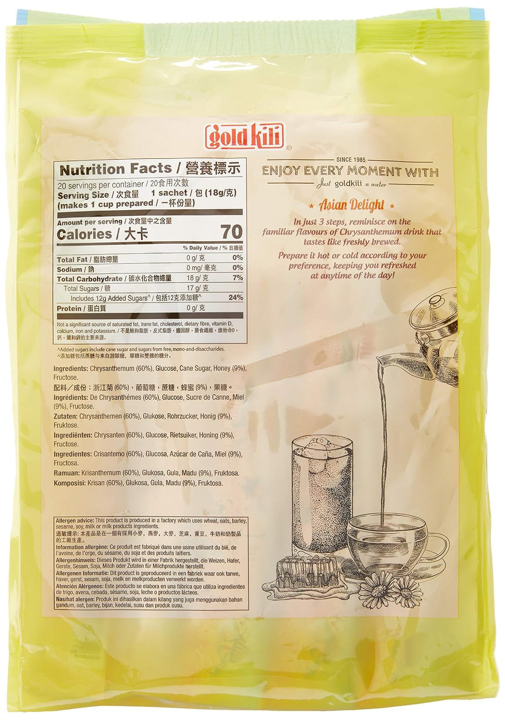 Honey chrysanthemum tea for relaxation