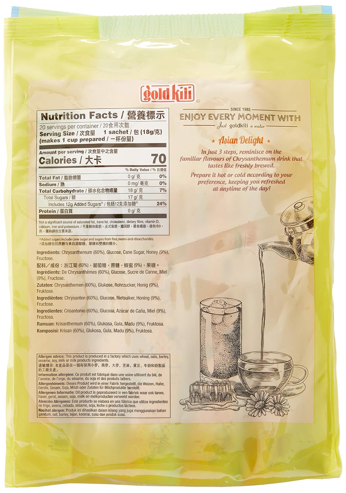 Honey chrysanthemum tea for relaxation