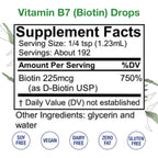 HoneyCombs biotin vitamin B7 supplement