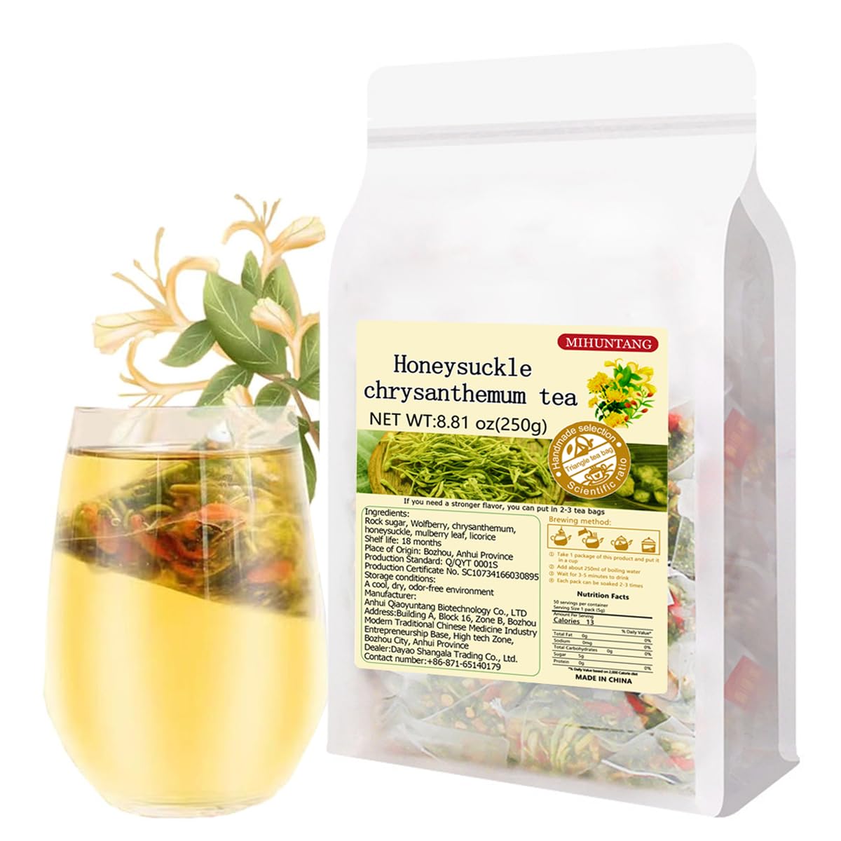 Honeysuckle chrysanthemum herbal tea bags