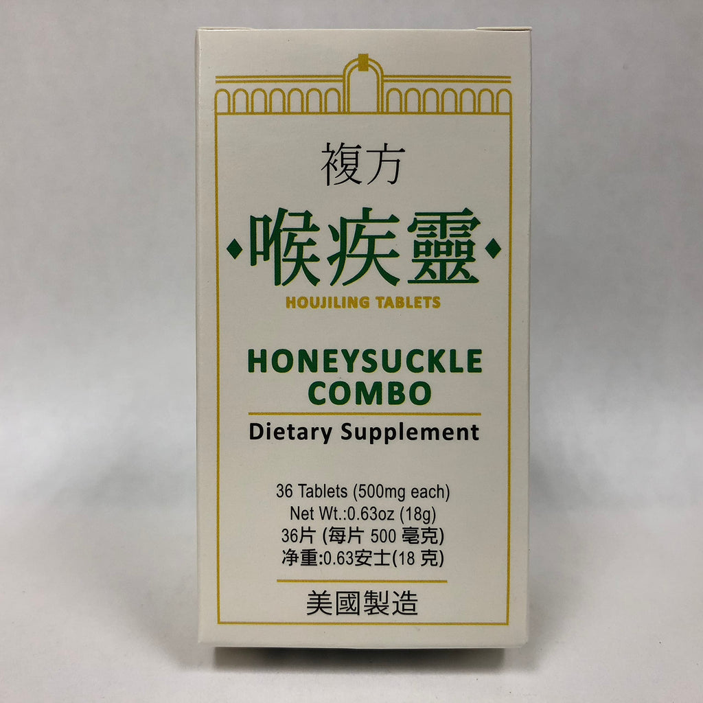 Honeysuckle Combo licorice root benefits
