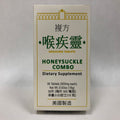 Honeysuckle Combo licorice root benefits