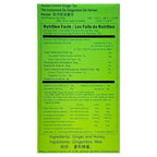 HONSEI ginger tea bags for convenience