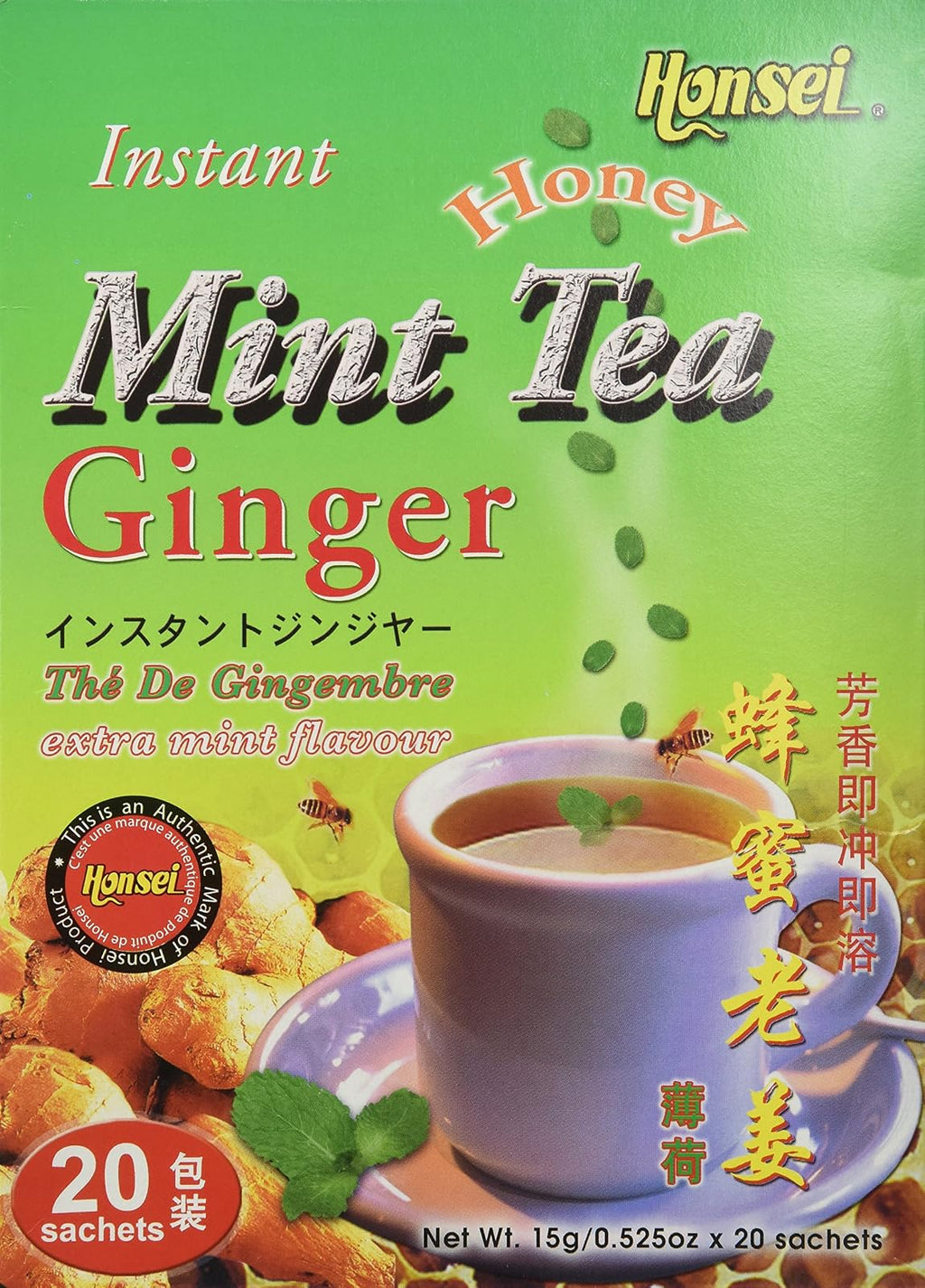 Honsei herbal tea with ginger