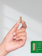 Horbäach cinnamon capsules for vitality