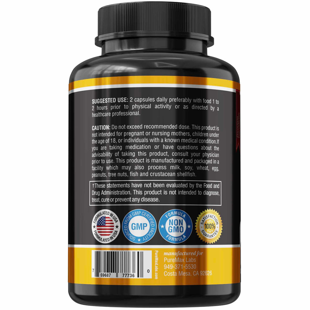 horny goat weed blend with maca