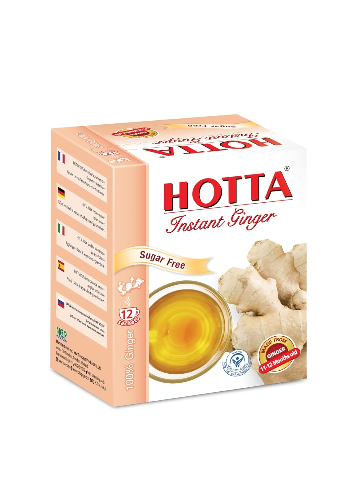 HOTTA instant ginger drink powder