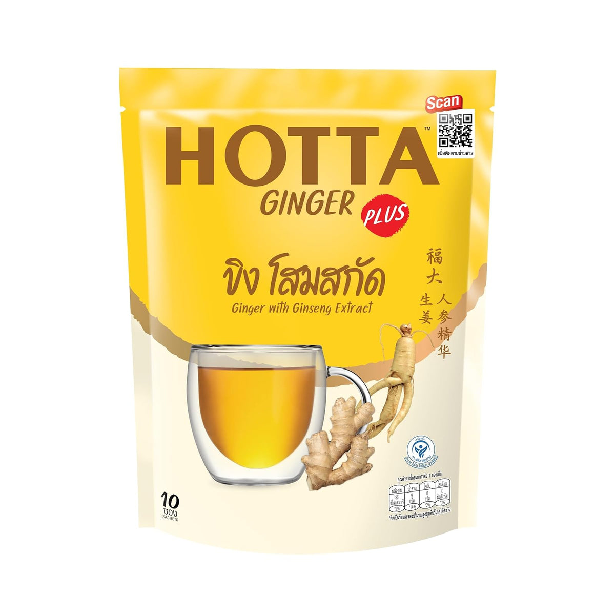 HOTTA instant ginger drink sachets