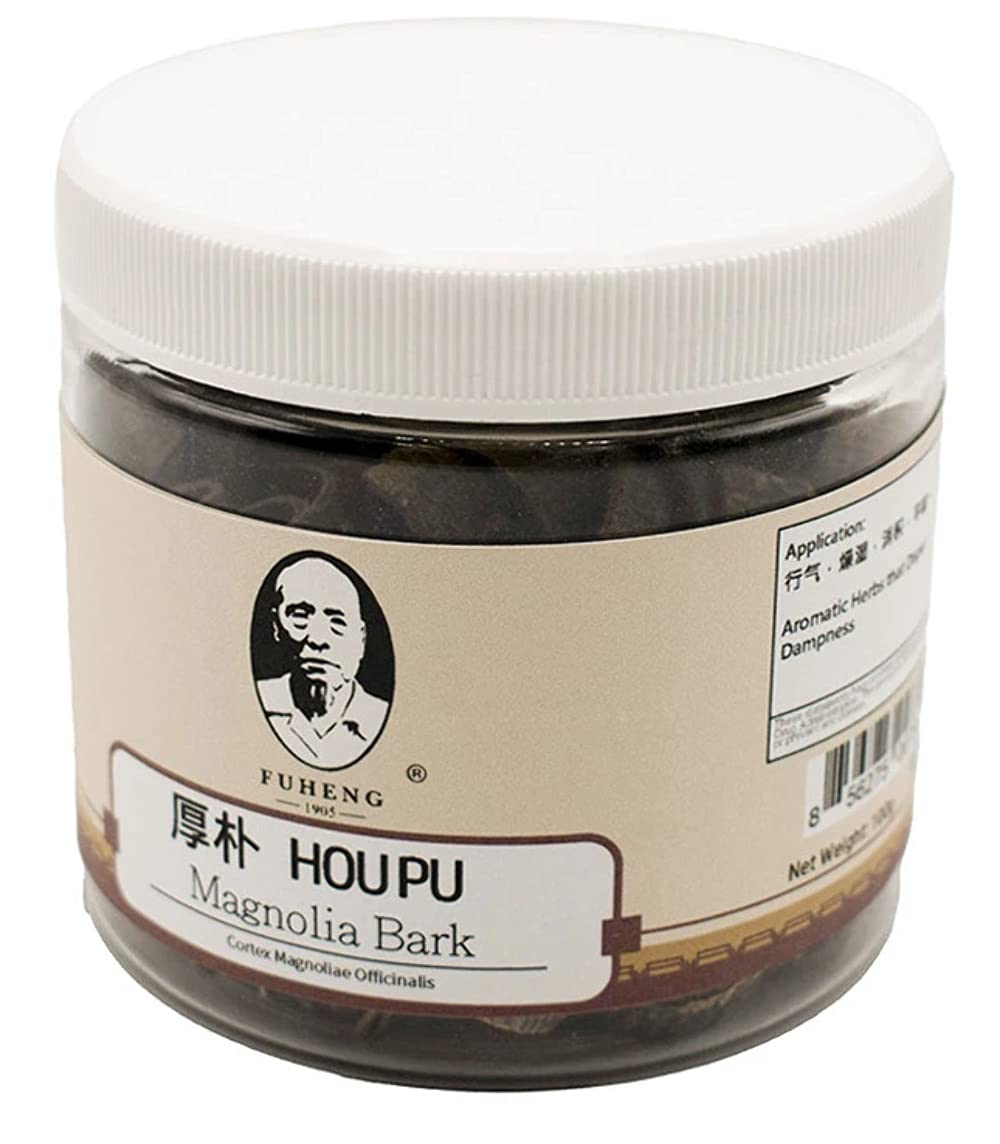 HOU PU alfalfa for relaxation