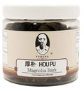 HOU PU alfalfa herbal supplement