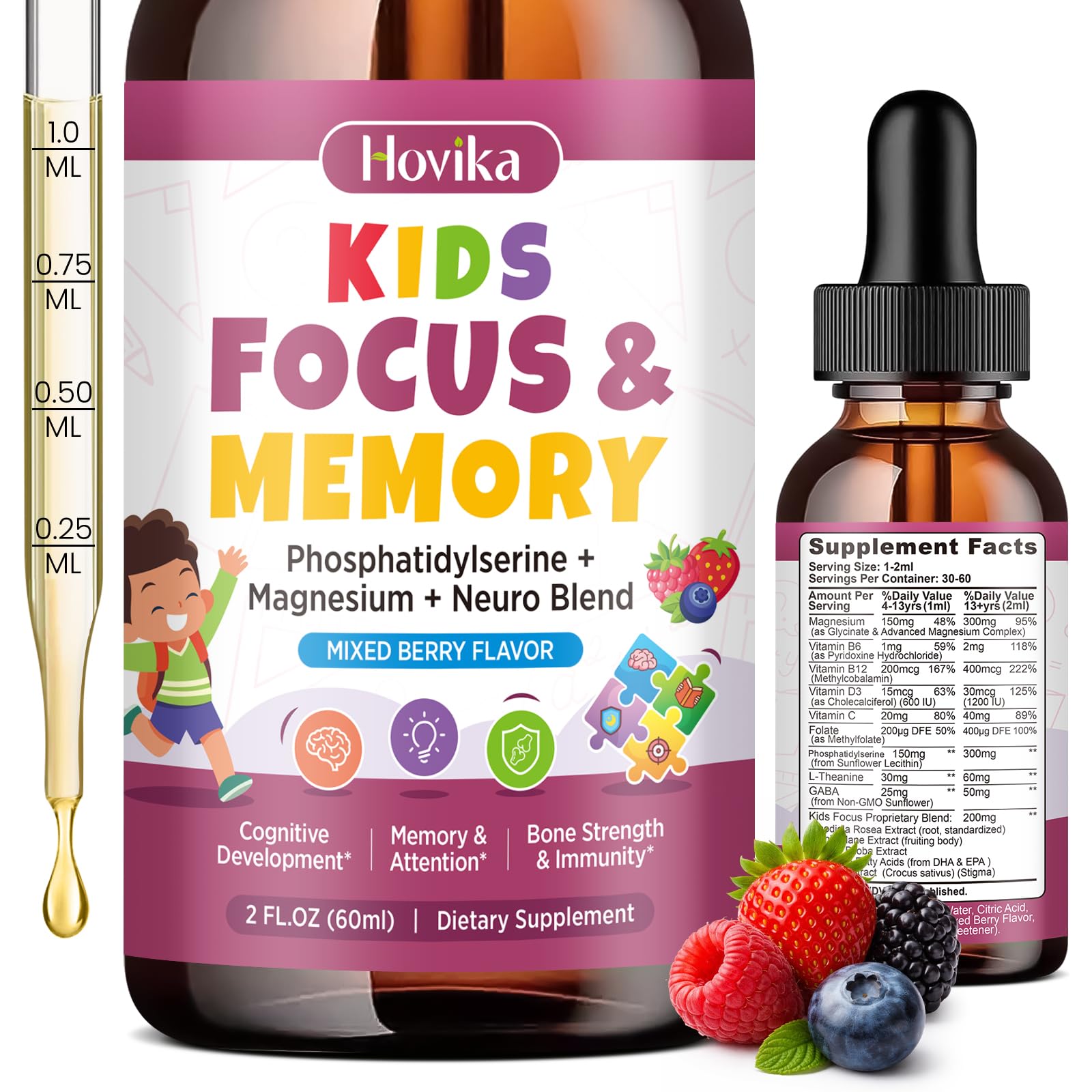 Hovika kids brain vitamins liquid