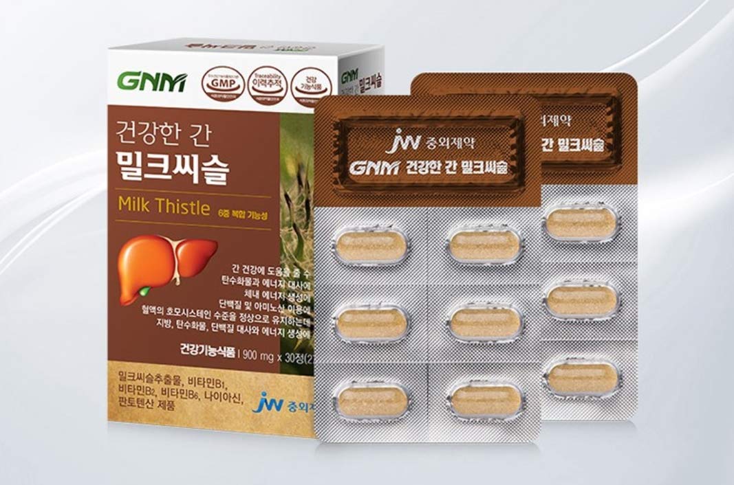 how milk thistle aids liver function