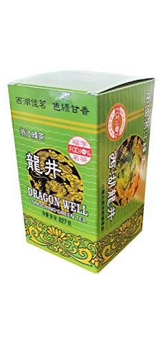 how to brew Foojoy green tea