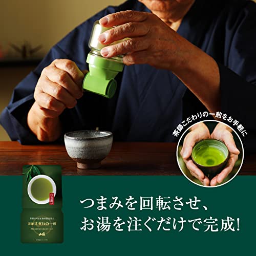how to brew green tea properly