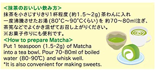 how to brew green tea properly