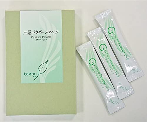 how to brew gyokuro green tea