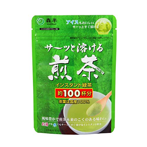 how to brew sencha green tea