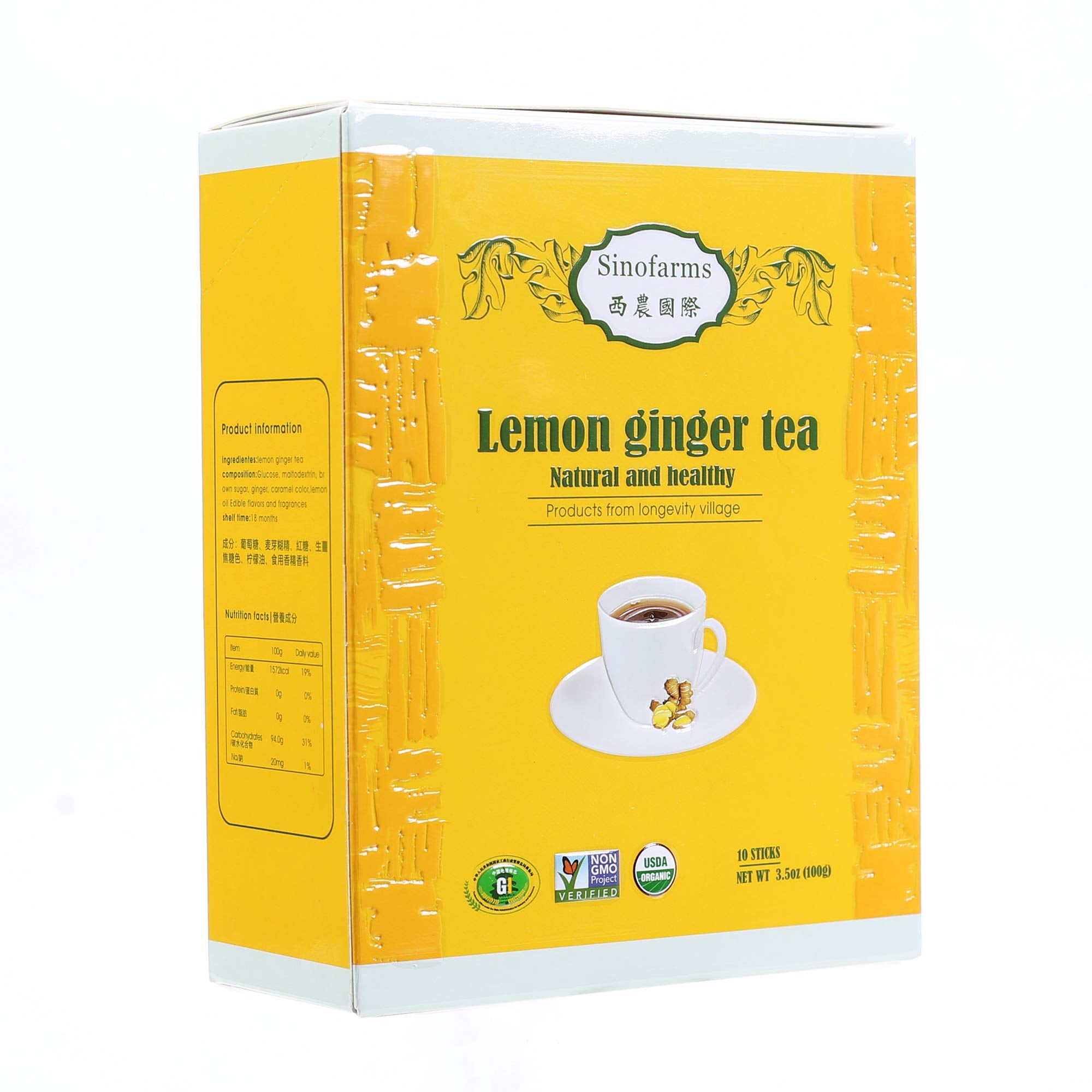 how to brew Sinofarms green tea