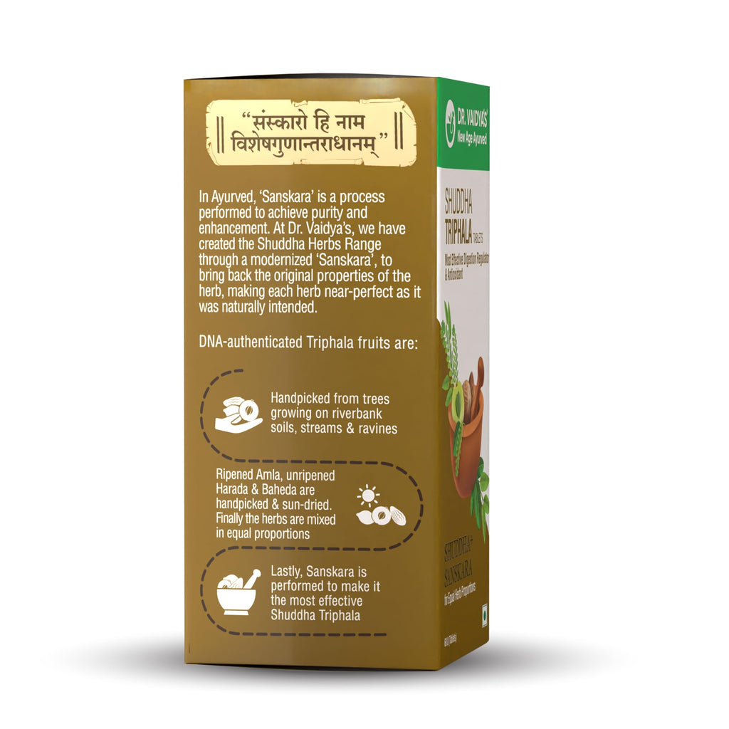 how to take triphala powder effectively