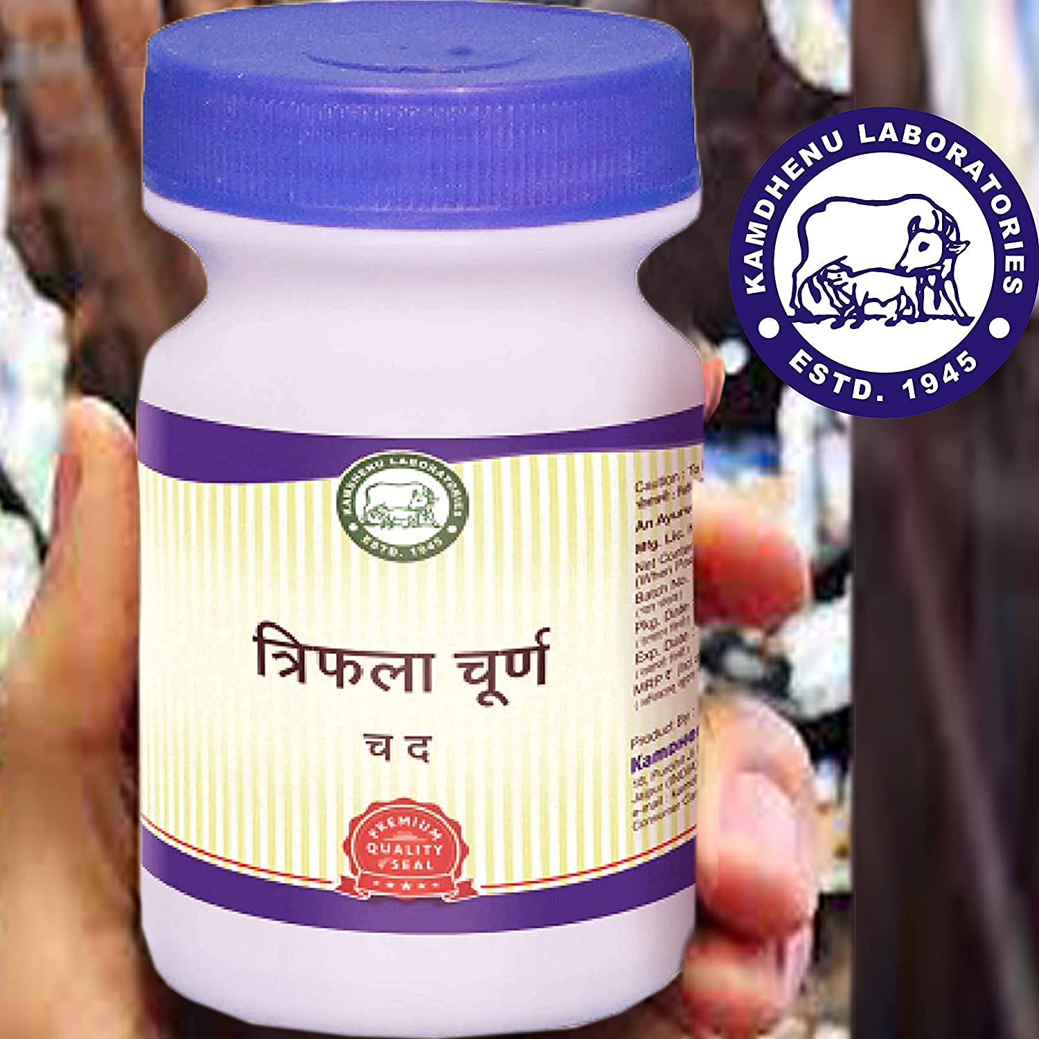 how to take triphala powder effectively