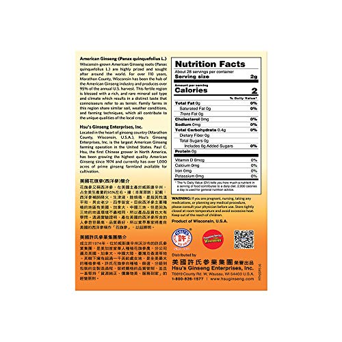 Hsu's ginseng for vitality