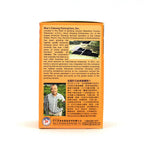 Hsu's ginseng slices for wellness