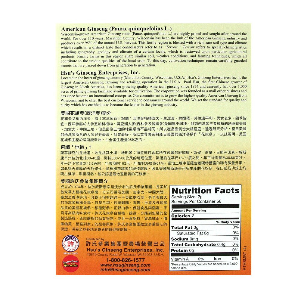 Hsu's herbal ginseng for vitality