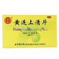 Huang Lian Shang blended vitamin benefits
