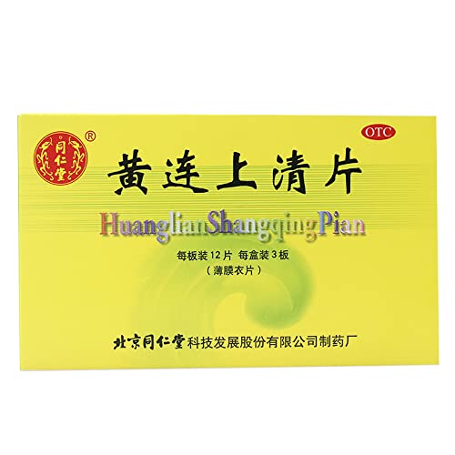 Huang Lian Shang blended vitamin benefits
