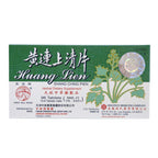 Huang Lien Shang Ching Pien herbal supplement