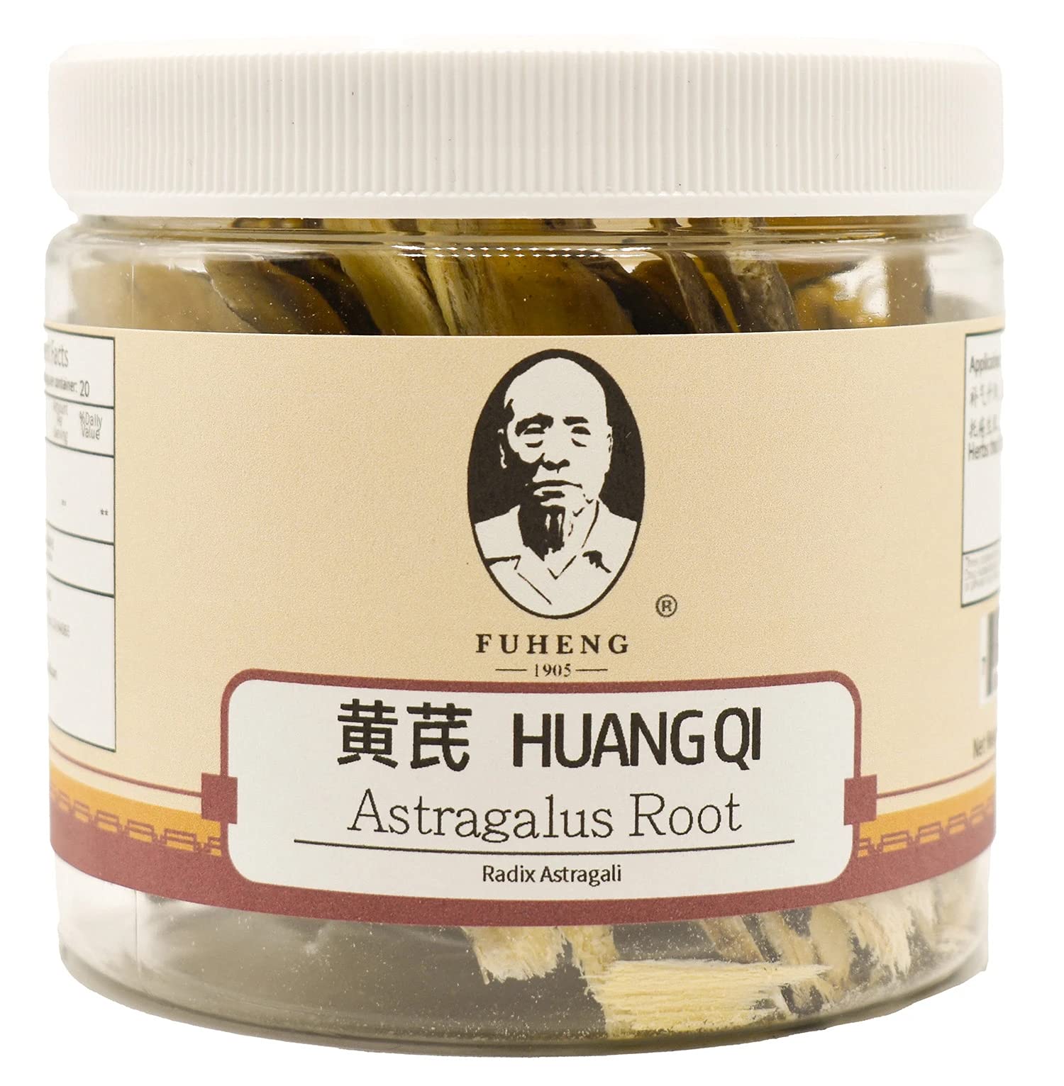 Huang QI astragalus root container