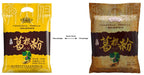 Hubei Specialty Kudzu for wellness