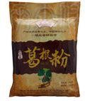 Hubei Specialty Kudzu Vine Powder benefits