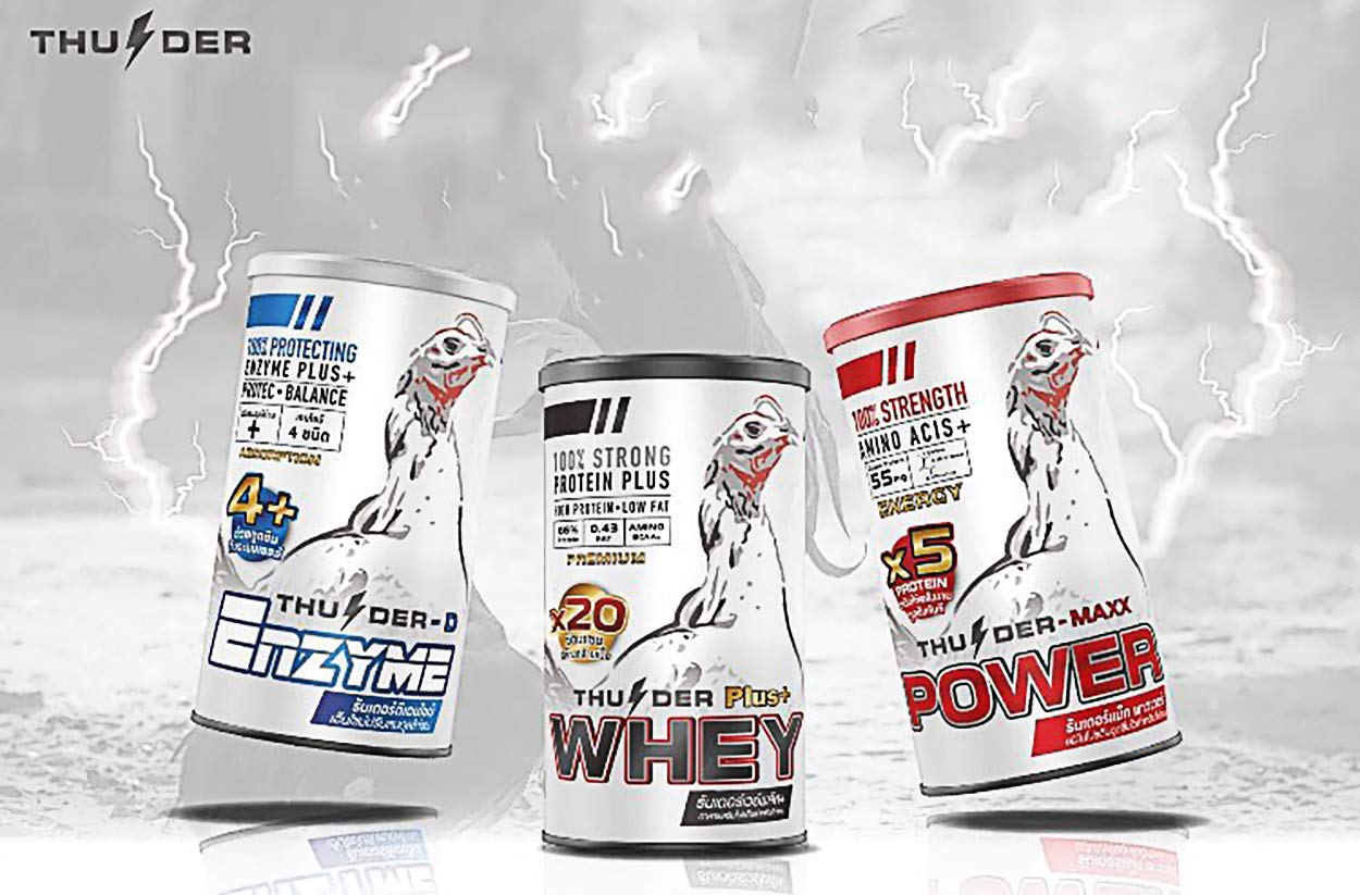 HULX Faster supplements for active birds