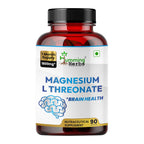 Humming Herbs magnesium L-Threonate capsules