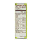 Huo Hsiang Cheng Chi Pien for overall wellness