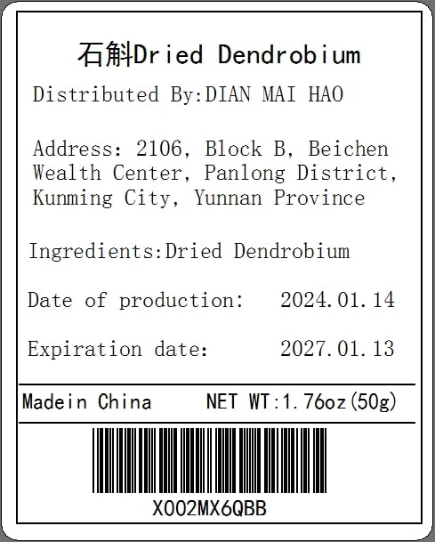 Huo Shan herbal blend for vitality