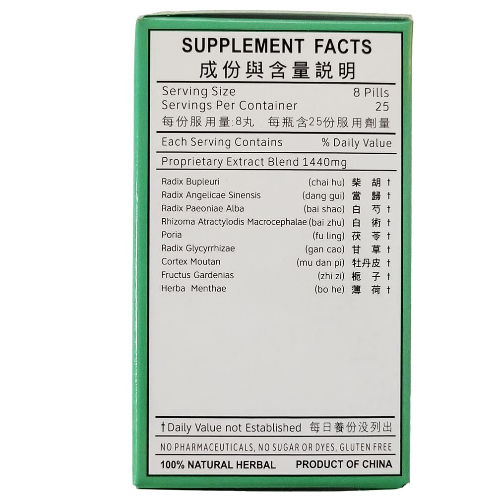 Hwa Bao Tang multivitamin for men