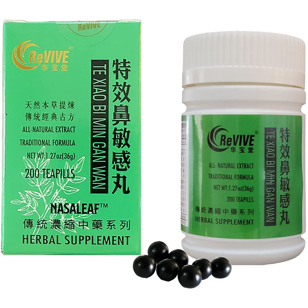 Hwa Bao Tang nasal wind pills