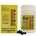 Hwa Bao Tang scalp nourishing pills