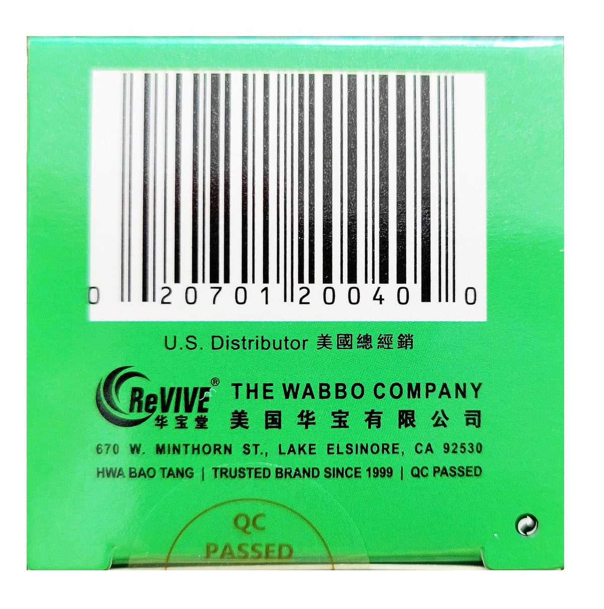 Hwa Bao Tang whole food multivitamin