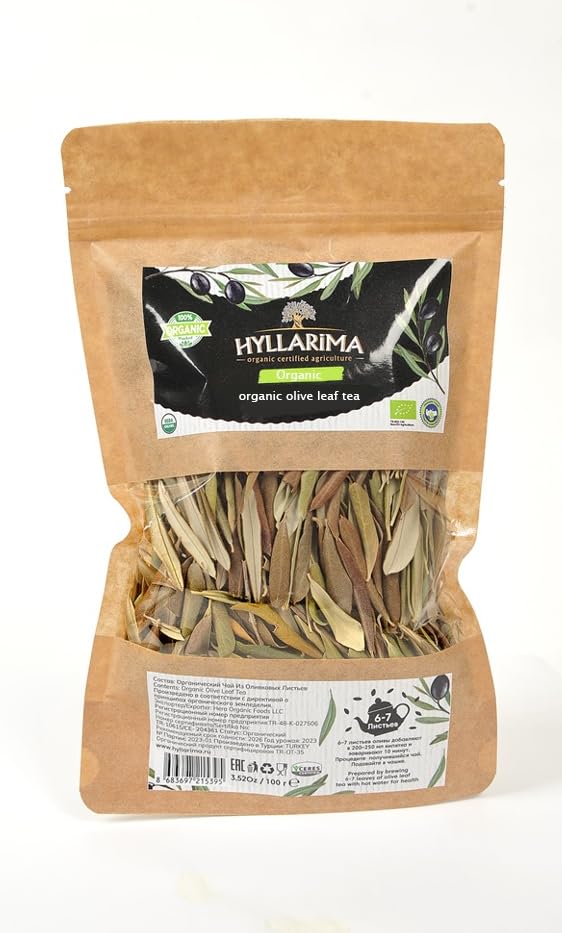 Hyllarima organic olive leaf tea