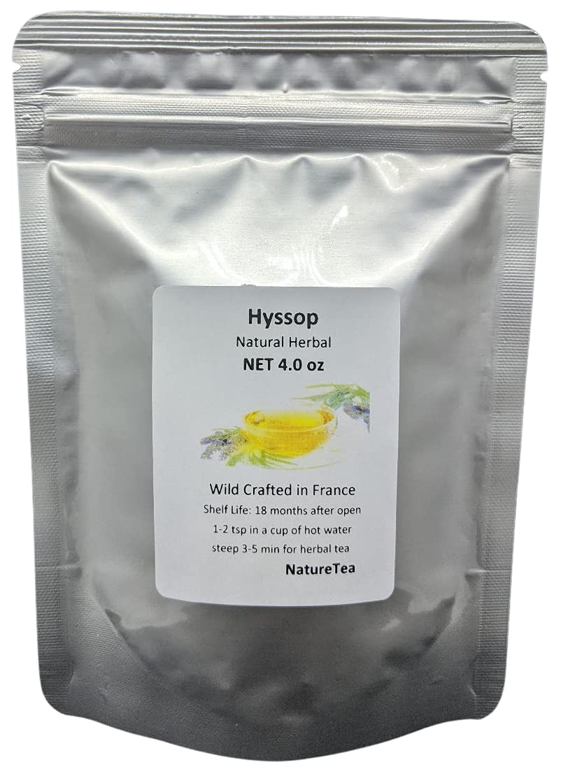 hyssop loose leaf herbal tea