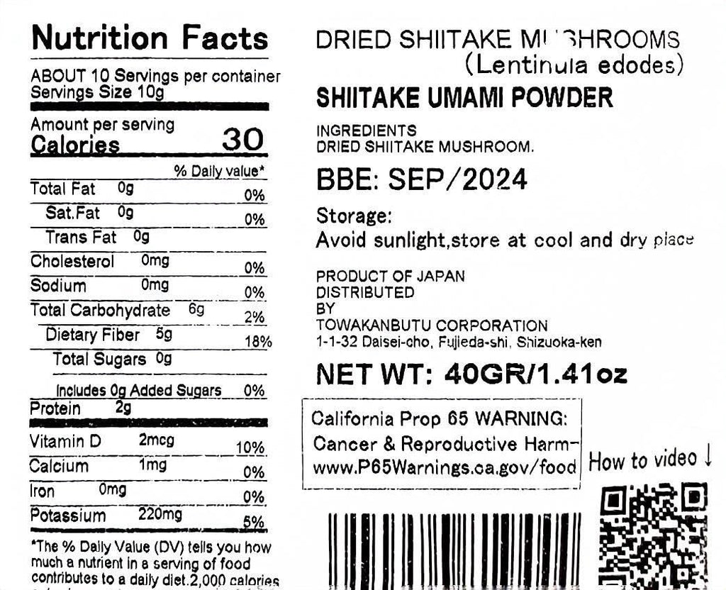 Ideal for enhancing broth flavours