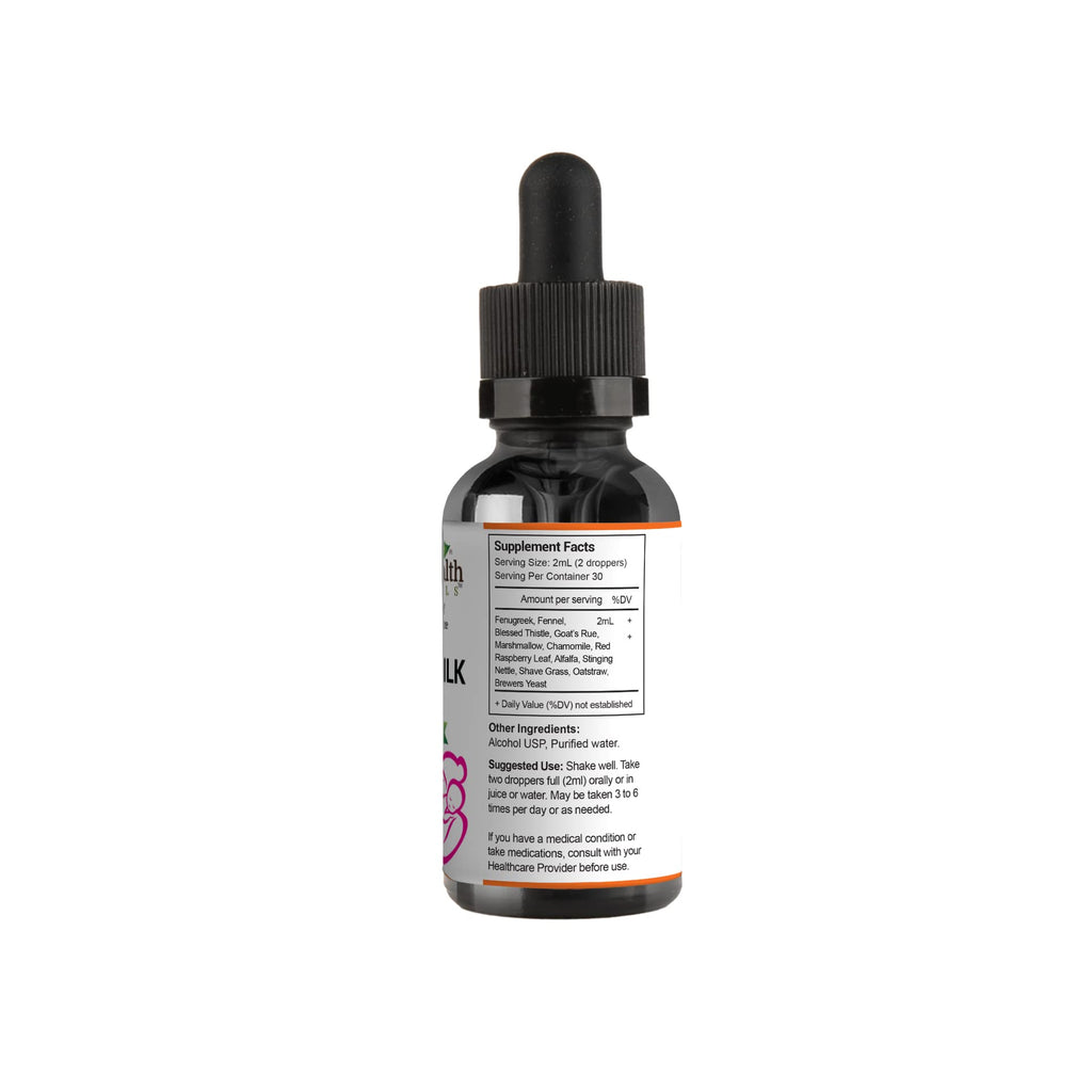 ideal for nursing and pumping