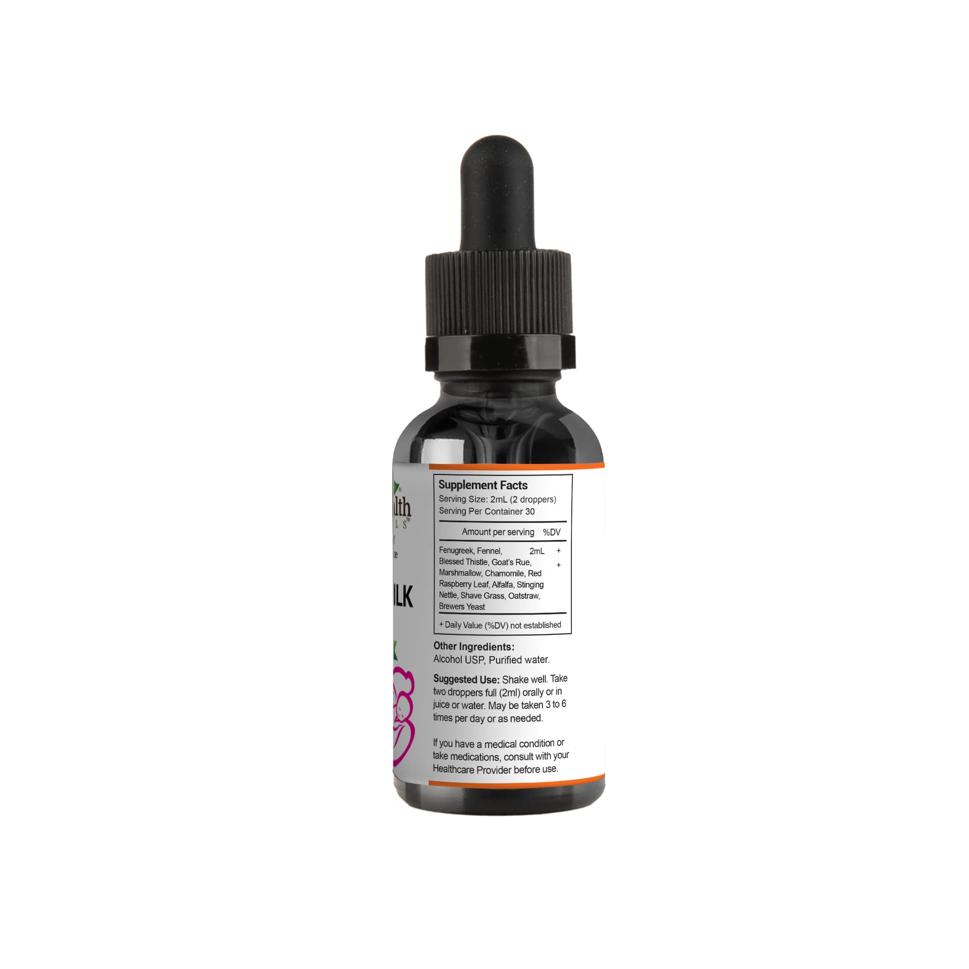 ideal for nursing and pumping